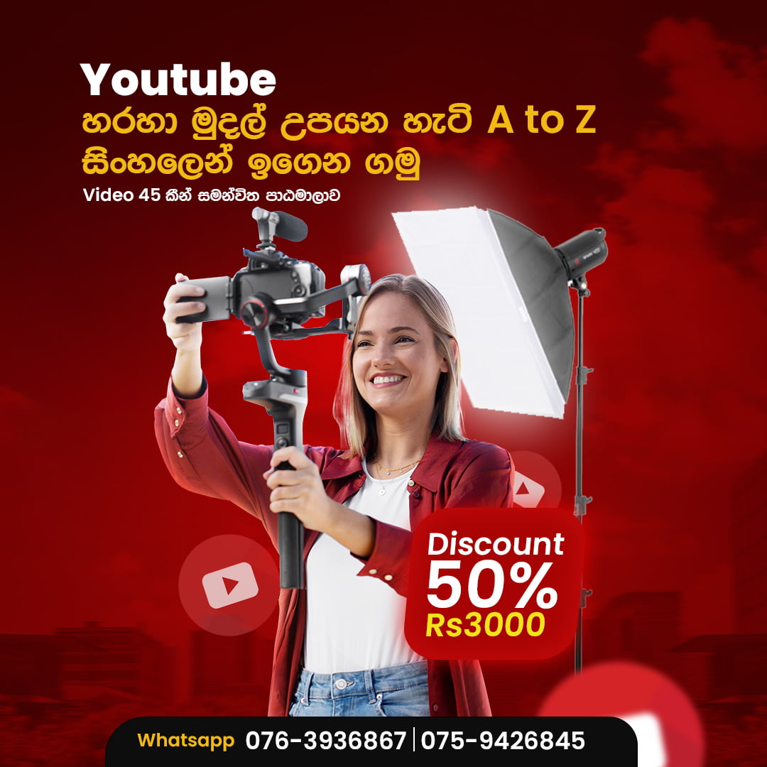 Youtube Premium Full Course - Osthar